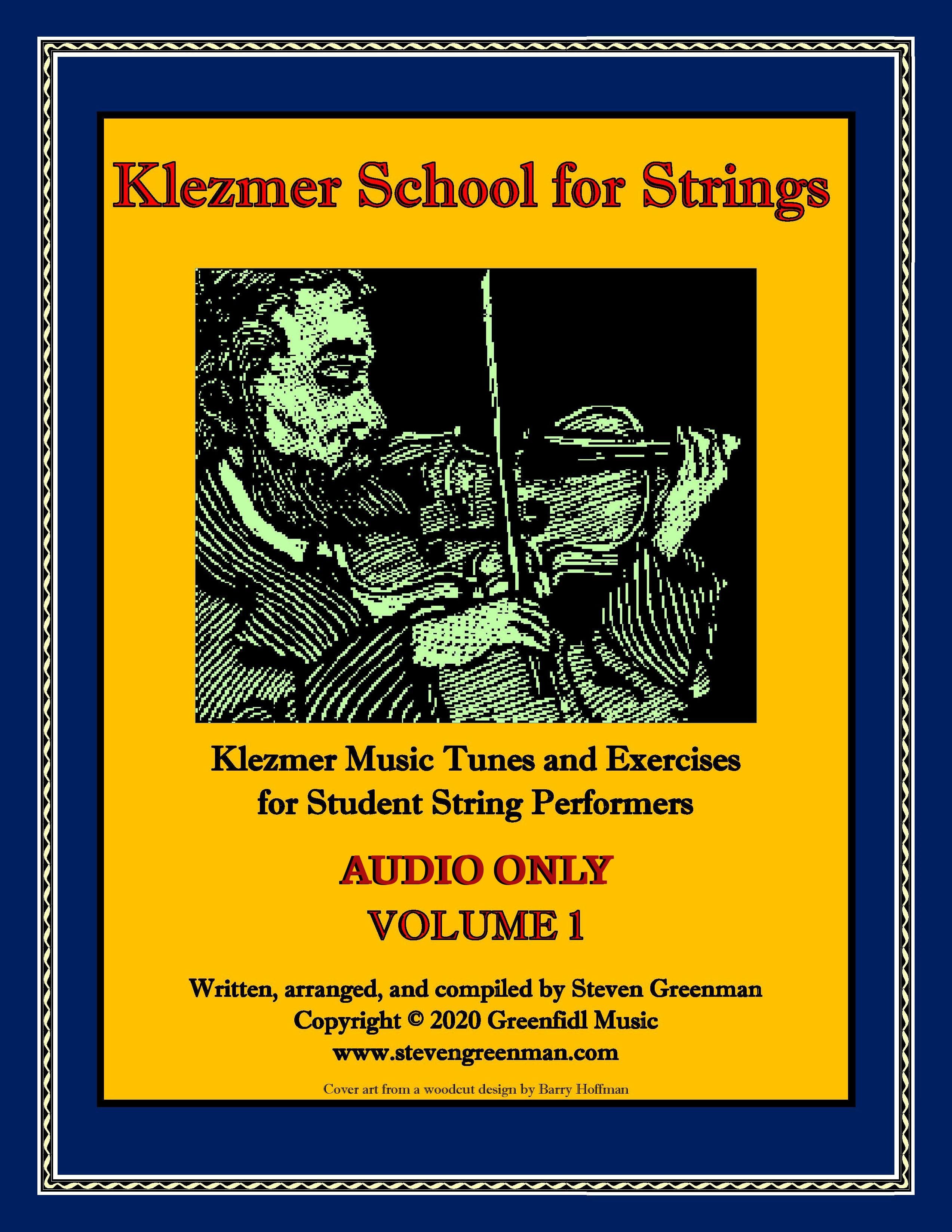 Klezmer Violin: Steven Greenman's String School Vol. 1 Audio Lessons